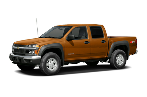 2004 Chevrolet Colorado Specs, Price, MPG & Reviews | Cars.com