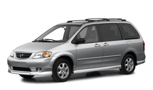 2001 Ford Windstar Specs, Price, MPG & Reviews | Cars.com