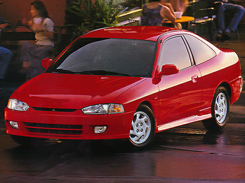 1999 Mitsubishi Mirage DE 2dr Coupe | Cars.com